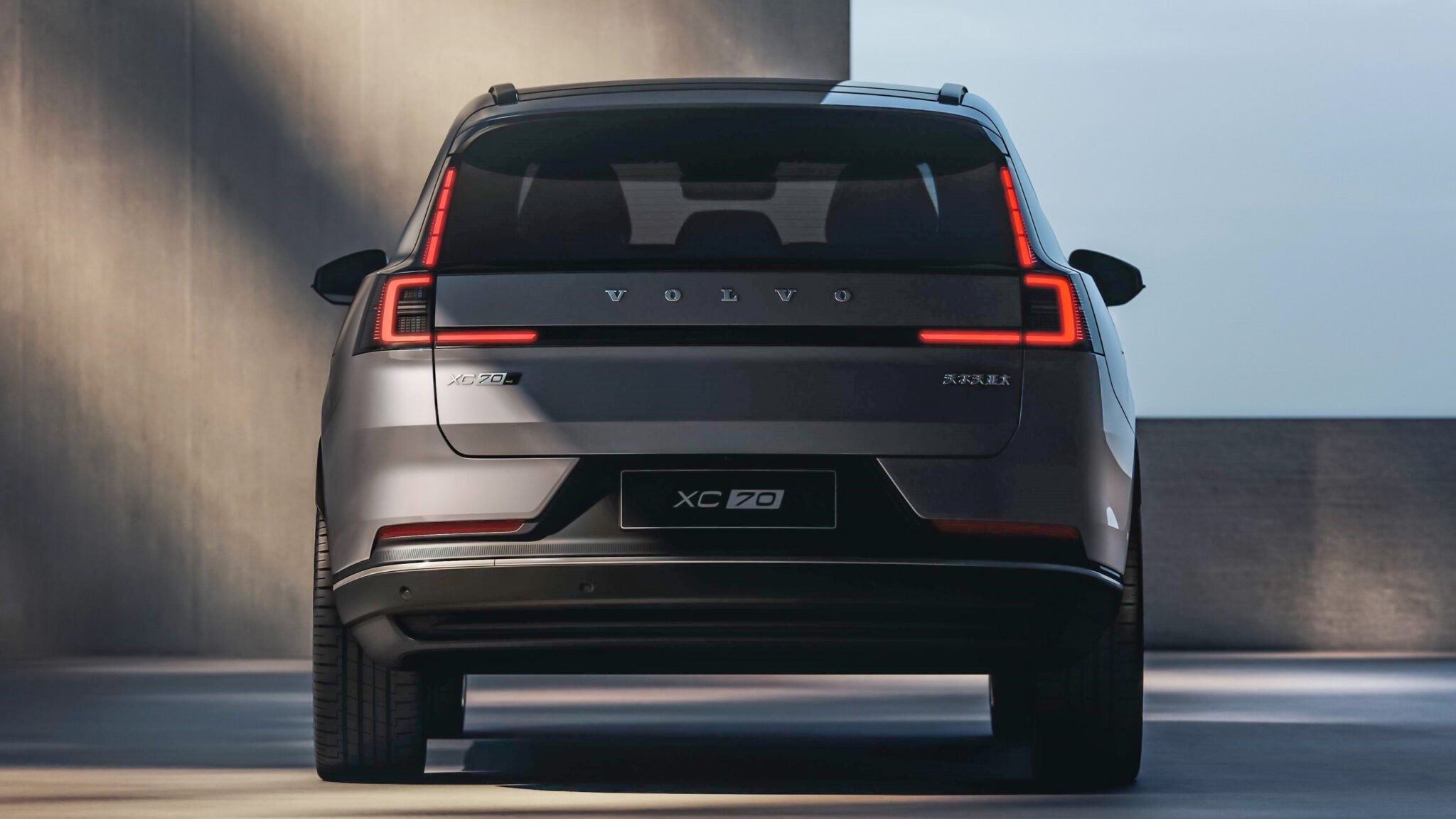 Ny Volvo XC70 officiell – laddhybrid med extra lång el-räckvidd